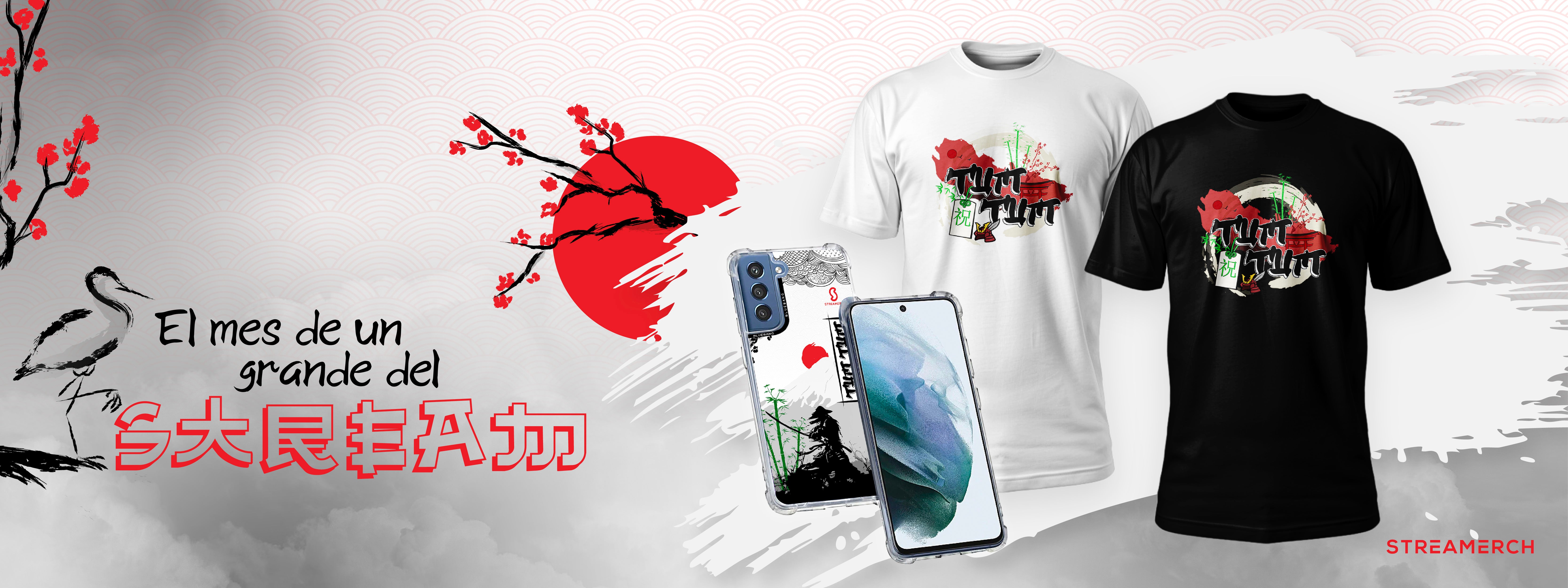 Streamerch | Merch gamer oficial de tus streamers favoritos 🕹️🎮