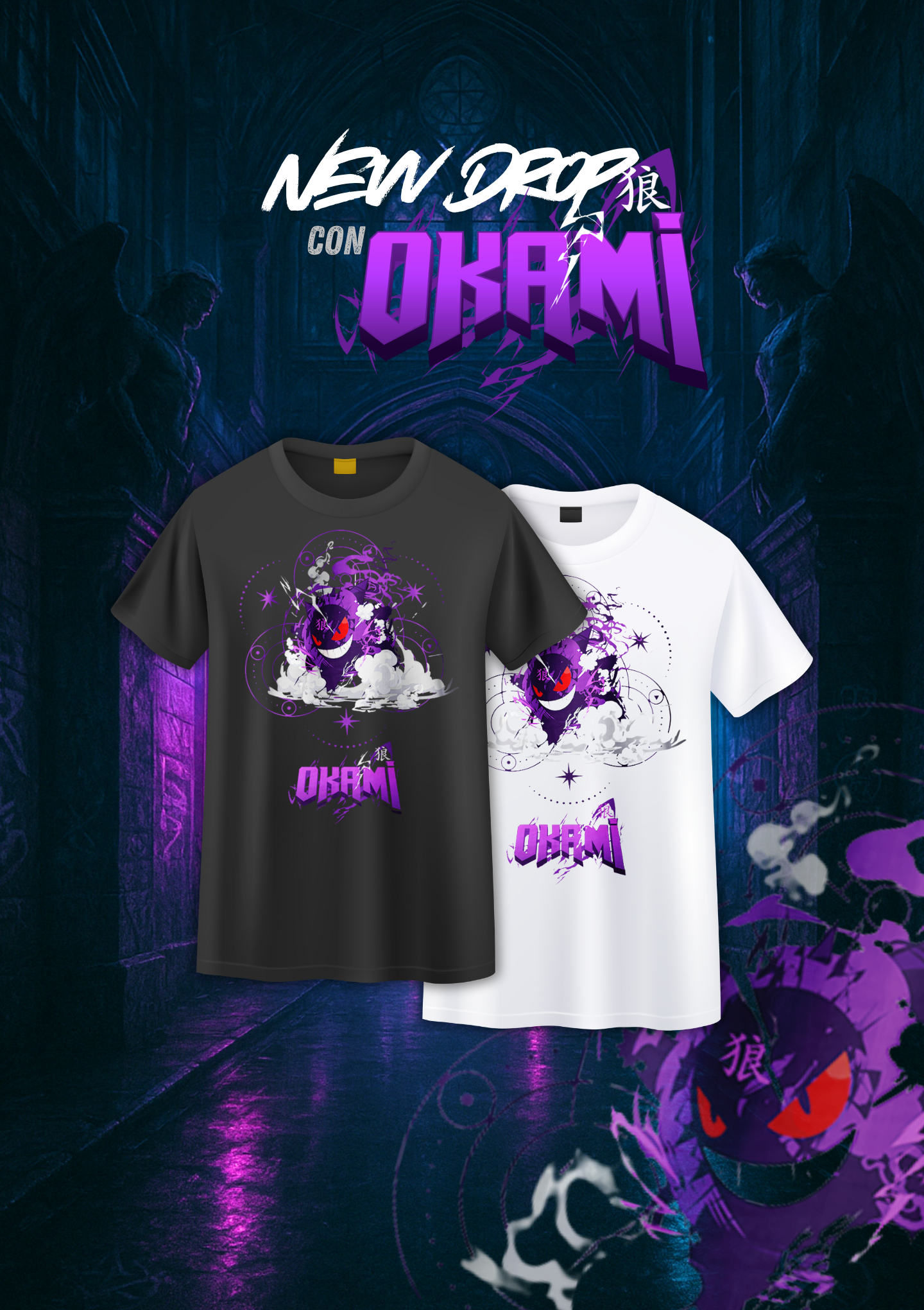 Streamerch | Merch gamer oficial de tus streamers favoritos 🕹️🎮